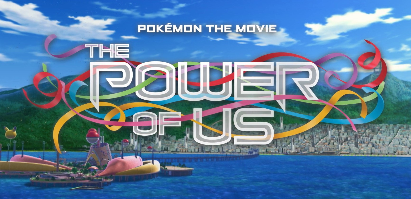 Pokémon the Movie: The Power of Us - Film Review